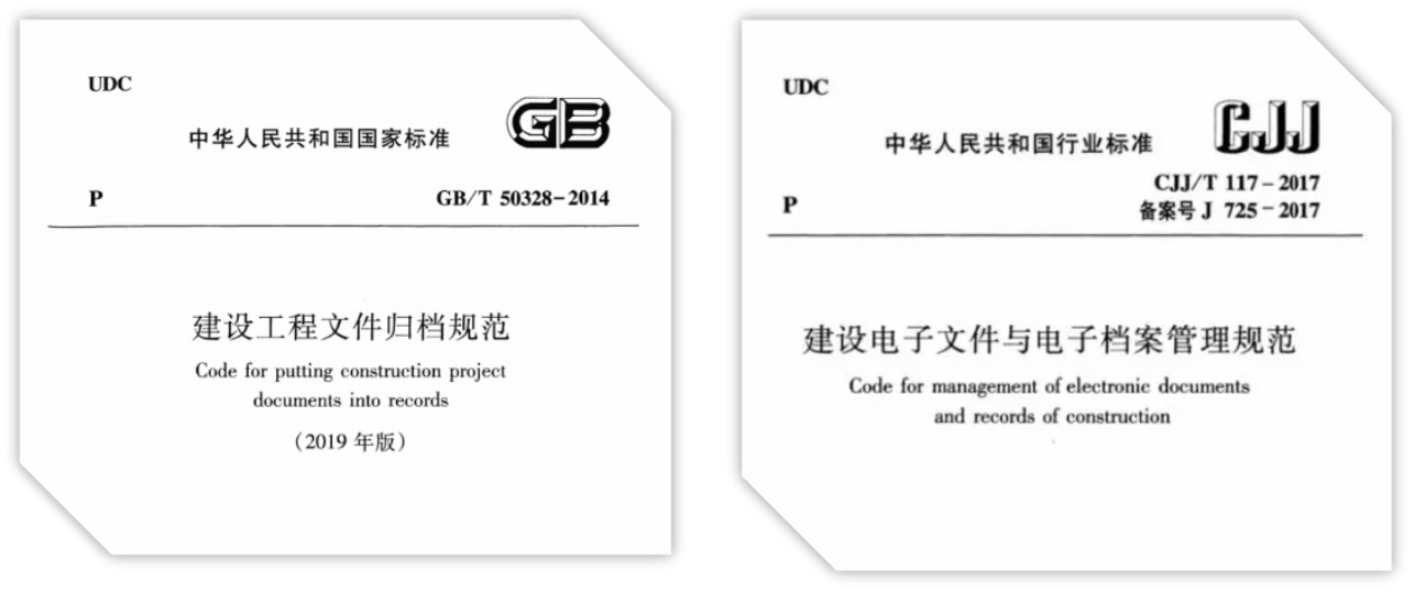 建筑工程领域的Common Language：IFC标准及IFC格式介绍 - 知乎