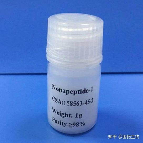 抑黑素（九肽-1），Nonapeptide-1，158563-45-2 - 知乎
