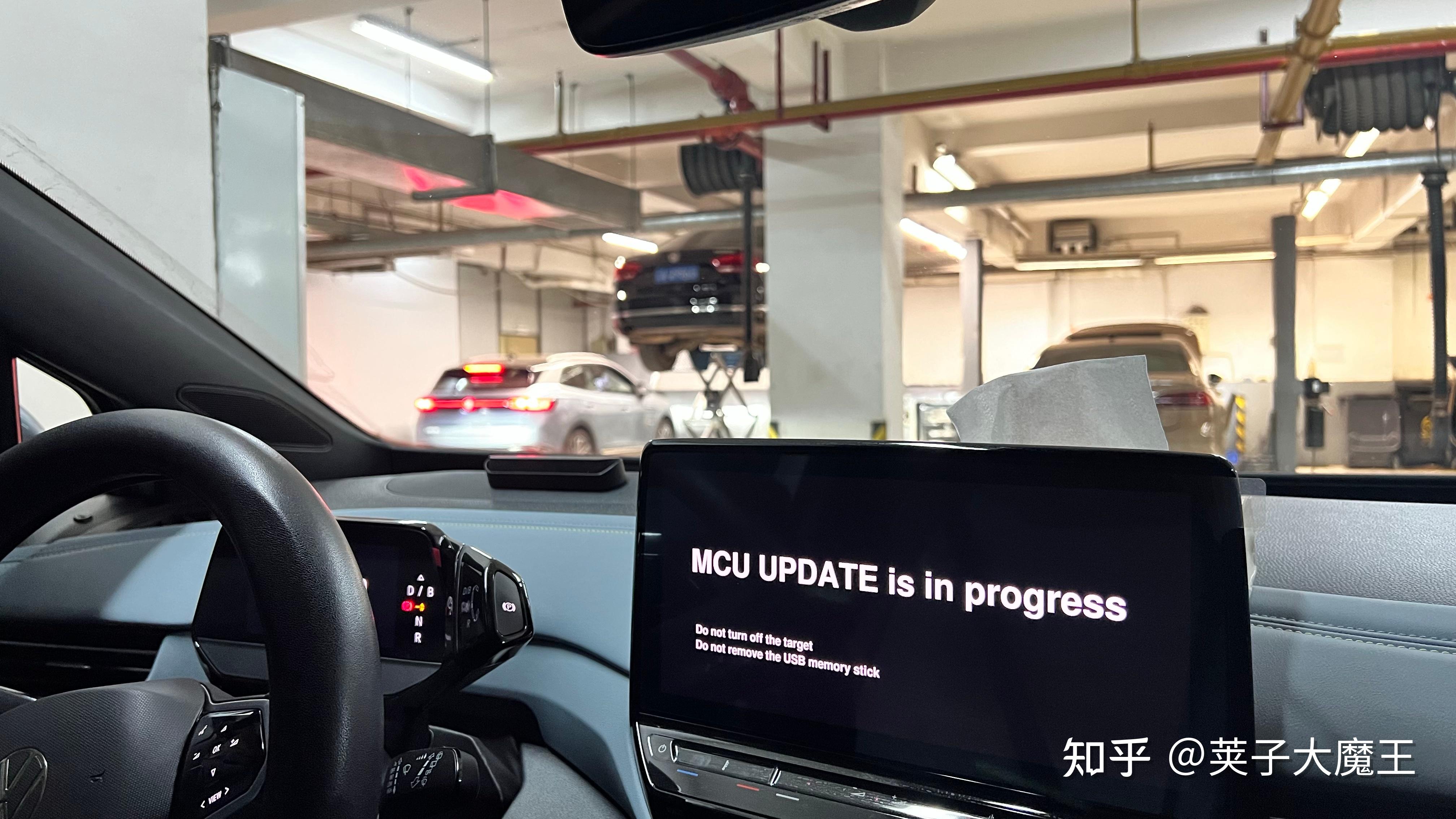 上汽大众ID3 ID4X ID6X车型升级最新版本固件过程分享，网上的升级固件用不得！ - 知乎