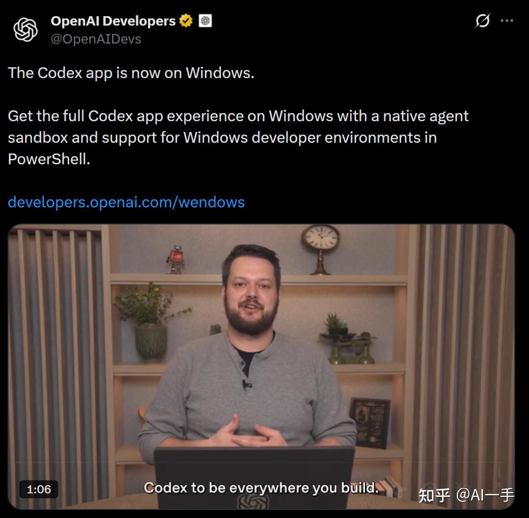 Codex App Windows 桌面版终于来了，我装完就踩坑了（附保姆级完整解决方法并跑通） - 知乎