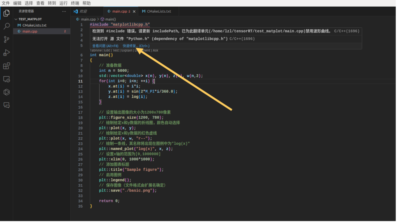 ubuntu中使用C++第三方开发库matplotlib-cpp - 知乎