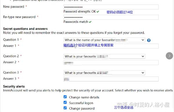 2023澳洲WHV（462）提交EOI申请步骤流程 - 知乎