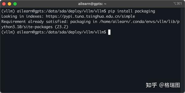 vLLM-0001-入门 01-安装 - 知乎