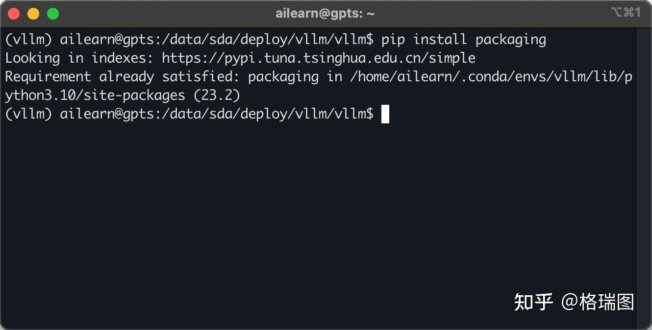 vLLM-0001-入门 01-安装 - 知乎