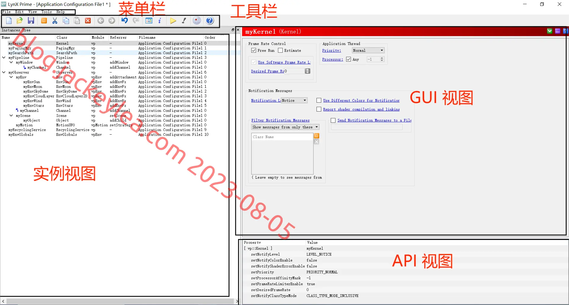Vega Prime入门教程11：软件界面 - 知乎