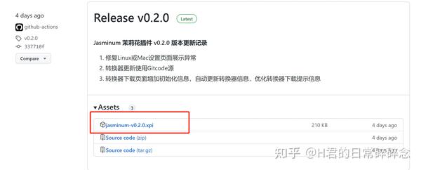 zotero抓不到知网文献~（2022.10.26更新方法） - 知乎
