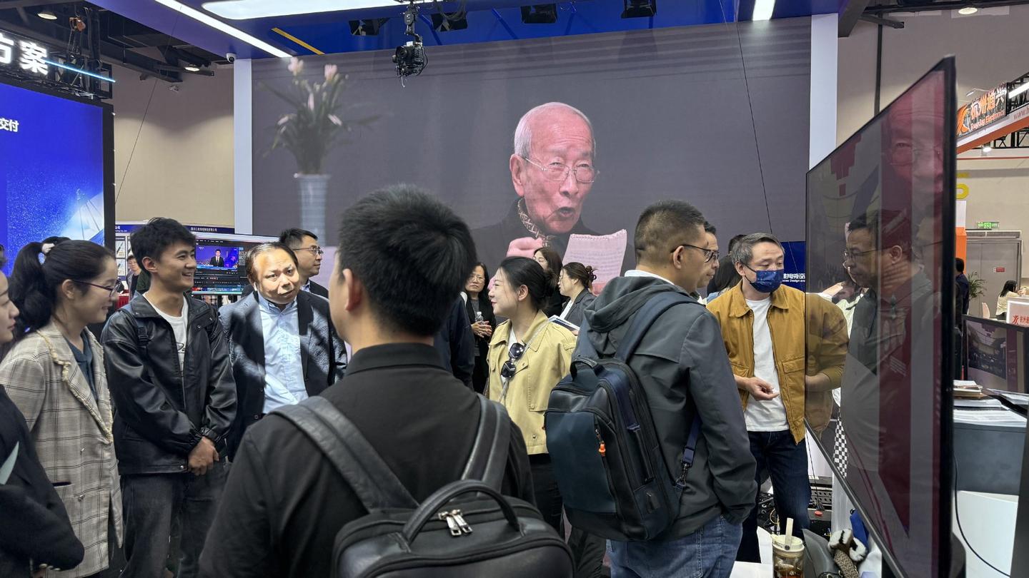 CCBN2025|艾迪普全系信创产品及AI新媒体内容生产平台集中亮相，赋能广电新质生产力发展 - 知乎