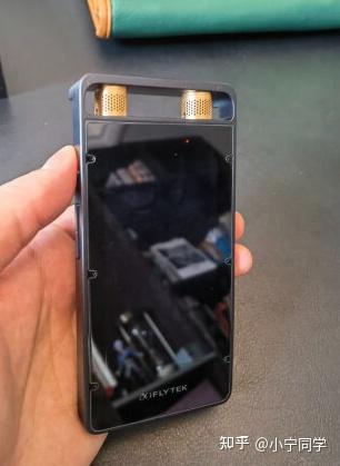 科大讯飞SR502录音笔怎么样？使用59天后优缺点评测 - 知乎