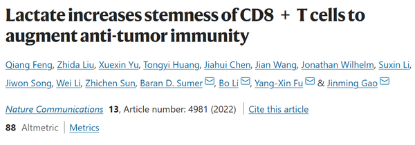 Nat Comm | 乳酸增加CD8 + T细胞的干细胞特性以增强抗肿瘤免疫力 - 知乎