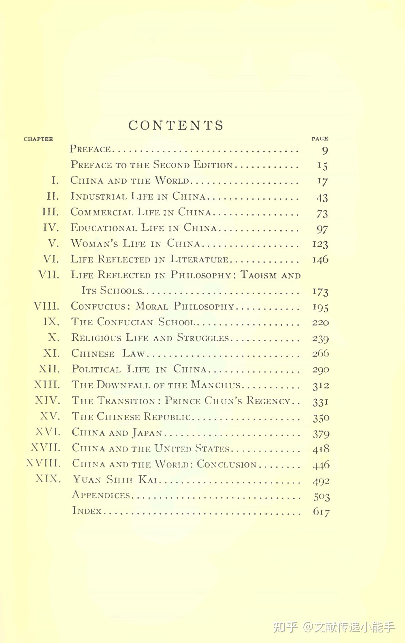 柏锡福,中国述论/中国之诠释,英文版,China:an interpretation James W Bashford 1916 - 知乎