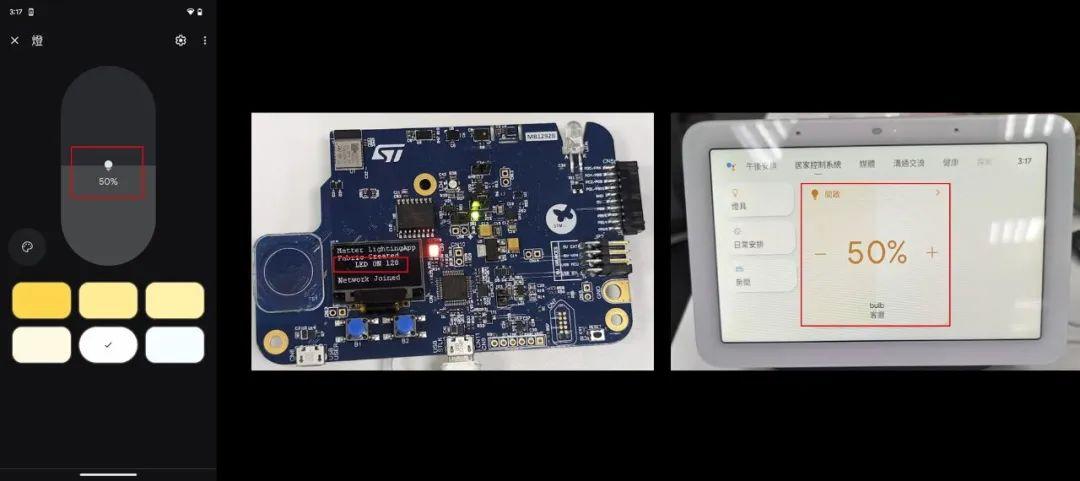 STM32WB Matter Demo架设 - 知乎