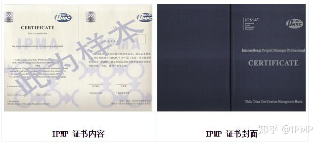 想了解IPMP，看这一篇就够了 - 知乎