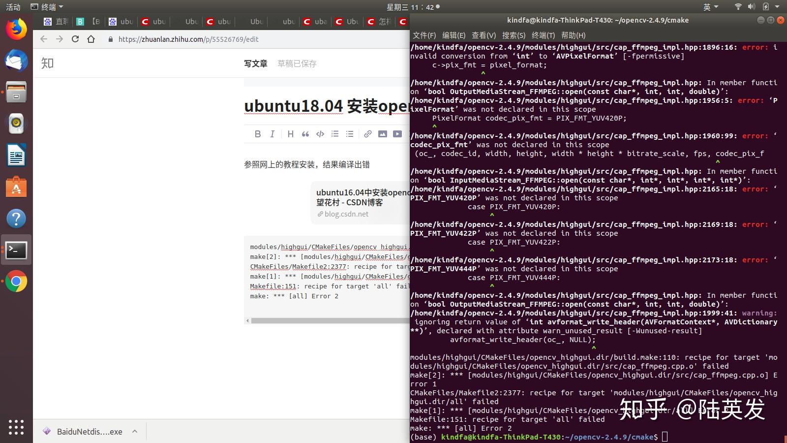 ubuntu18.04 安装opencv 遇到的问题 - 知乎