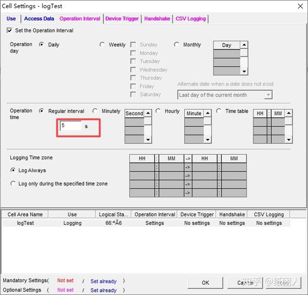 三菱软件MX Sheet 的使用（我的学习笔记） - 知乎