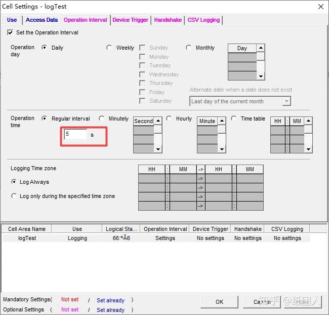 三菱软件MX Sheet 的使用（我的学习笔记） - 知乎