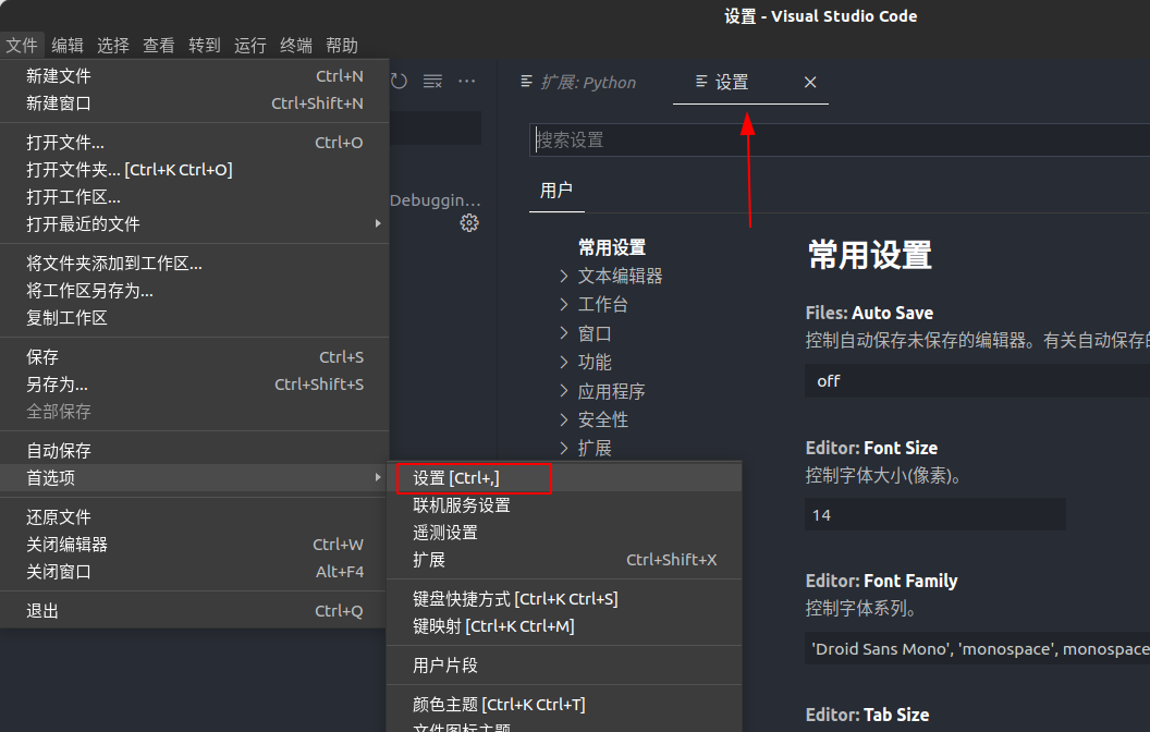 五彩斑斓的 Black —— Python代码格式化工具 - 知乎