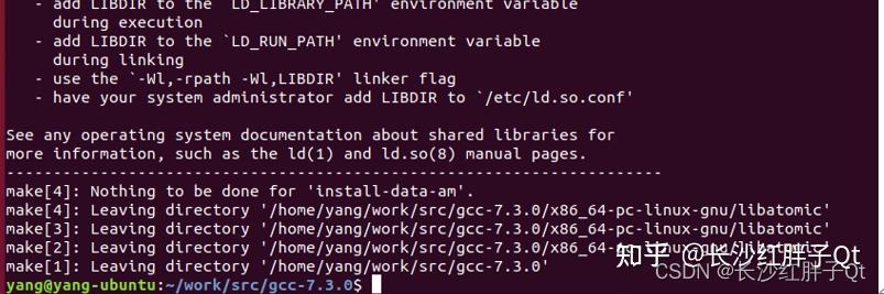 Linux驱动开发笔记(二):ubuntu系统从源码编译安装gcc730编译器 知乎