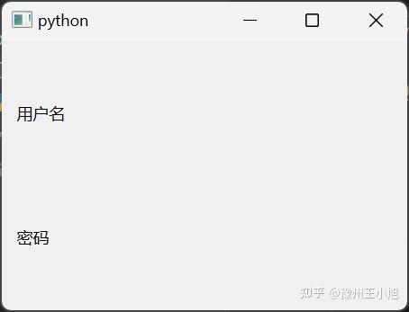 Python开发GUI---PySide6超详细的教程 - 知乎
