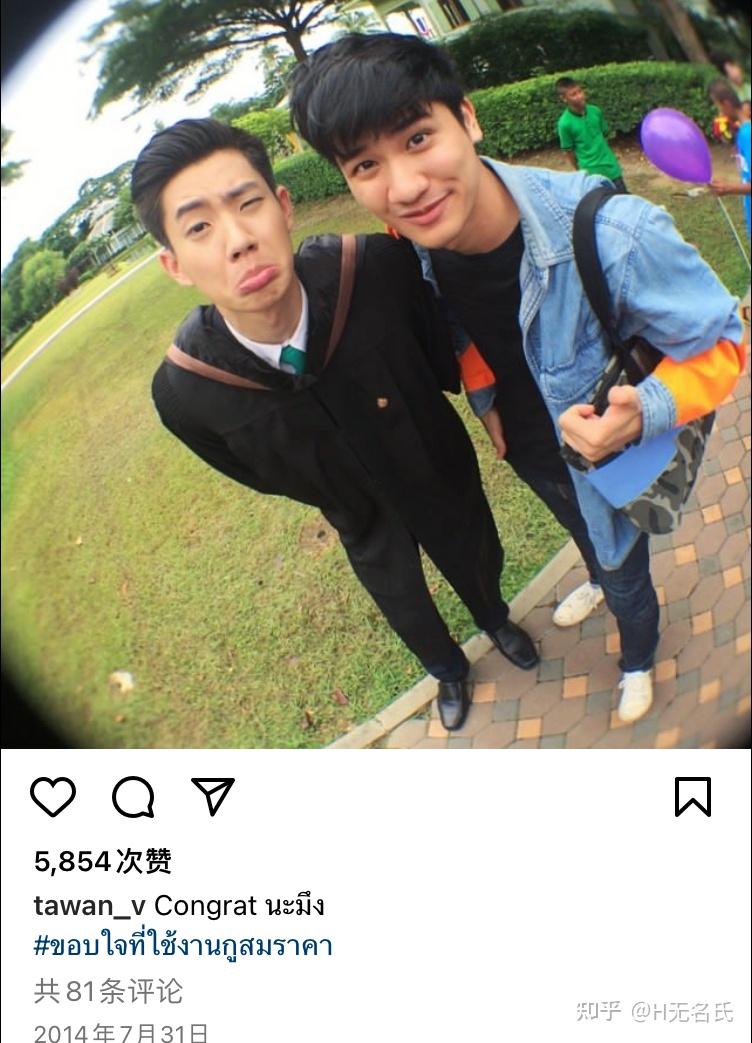 GMM家三大之一Tay New - 知乎