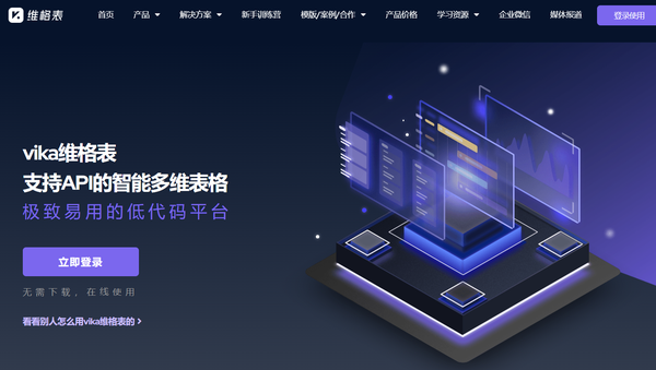 跟同事收集/要资料，你有哪些技巧？