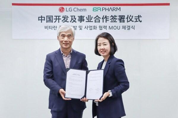 LG化学与BR PHARM合作，加速进军中国医美市场 - 知乎