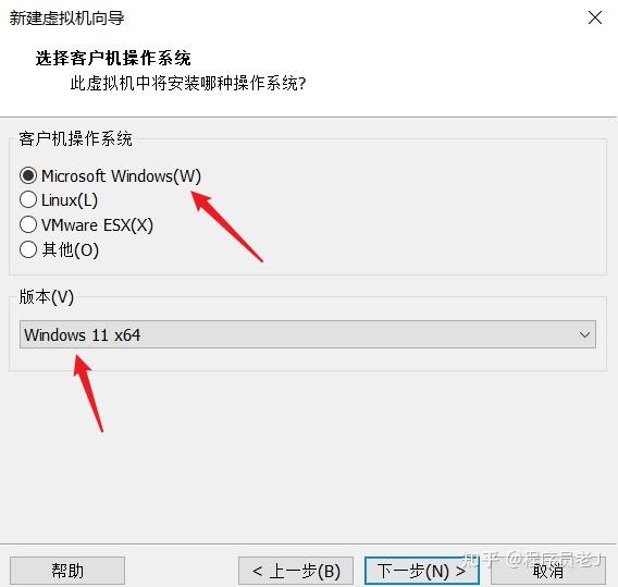 【震撼】win11极度精简版，只需2G内存！ - 知乎