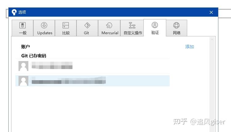 Git权限问题remote Basic Access Deniedfatal Authentication Failed For‘xxx‘错误解决办法 知乎