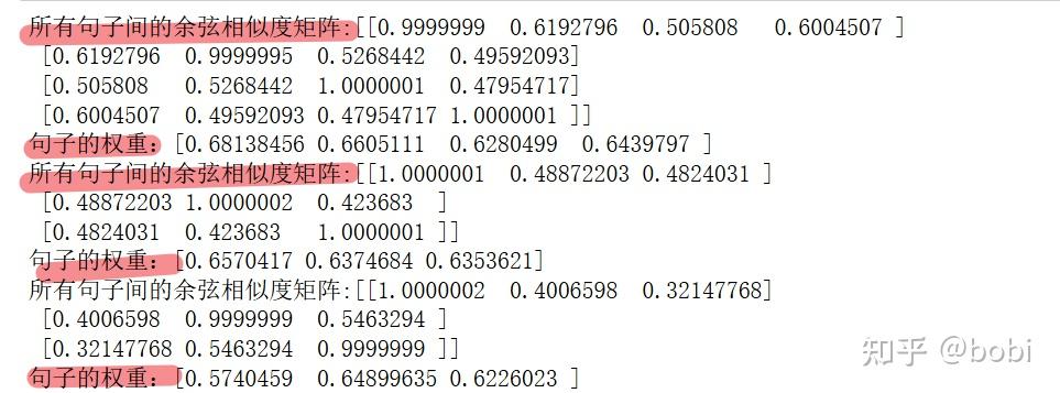 simhash的三种实现-第二篇，长文本基于句子向量的simhash - 知乎