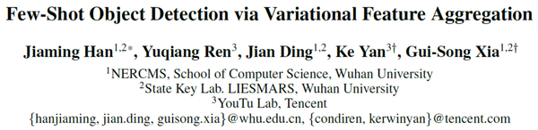 AAAI'23 Oral | 回归元学习，基于变分特征聚合的少样本目标检测实现新SOTA - 知乎