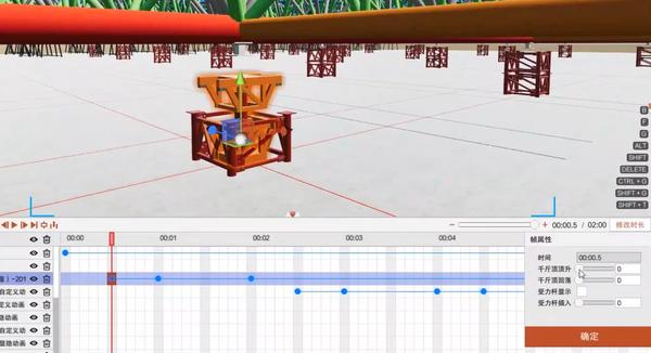 不求人快速搞定复杂施工BIM动画！BIMFILM 3.0 刚刚解锁了11项新功能 - 知乎