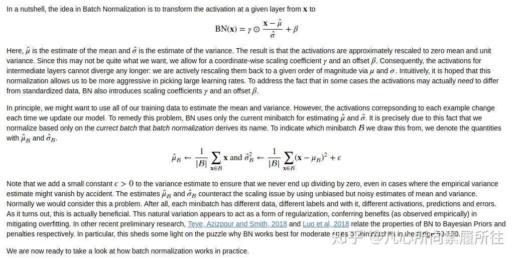 一文搞定深度学习中的规范化BN,LN,IN,GN,CBN - 知乎