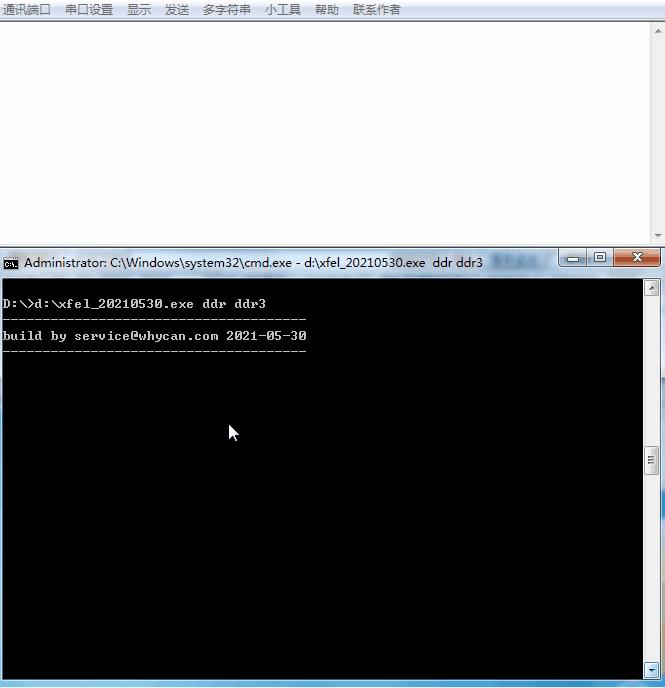 利用XFEL直接引导xboot - 知乎