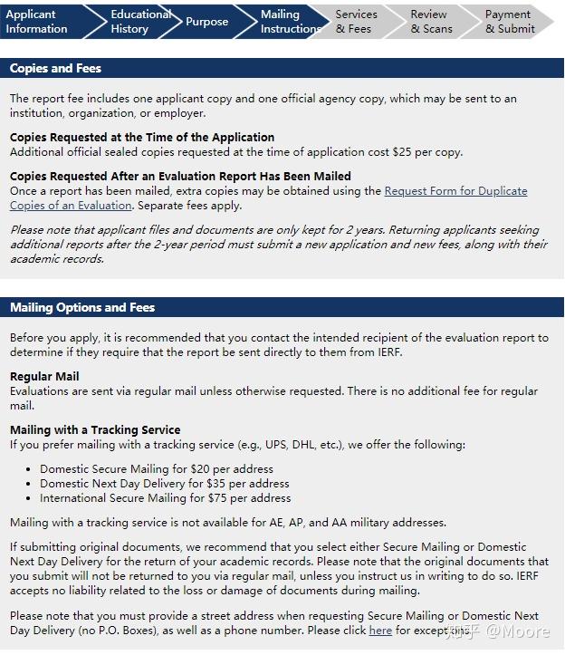 十分钟教你搞定USC IERF学位认证 - 知乎