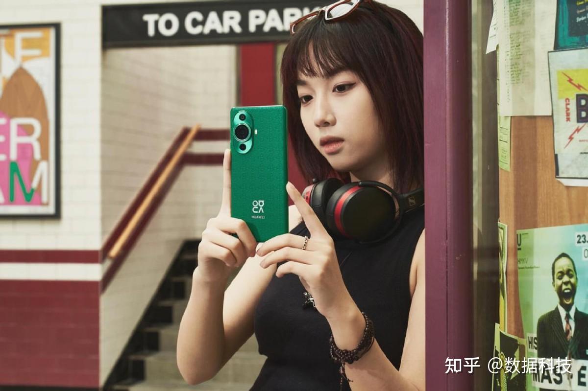 超感人像！618大促销华为nova11系列不容错过！ - 知乎