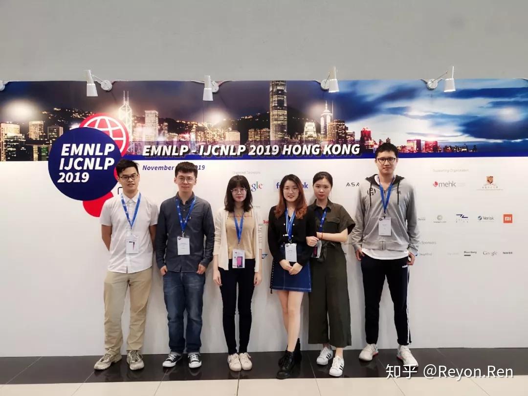 EMNLP 2019 参会小结及最佳论文解读 - 知乎