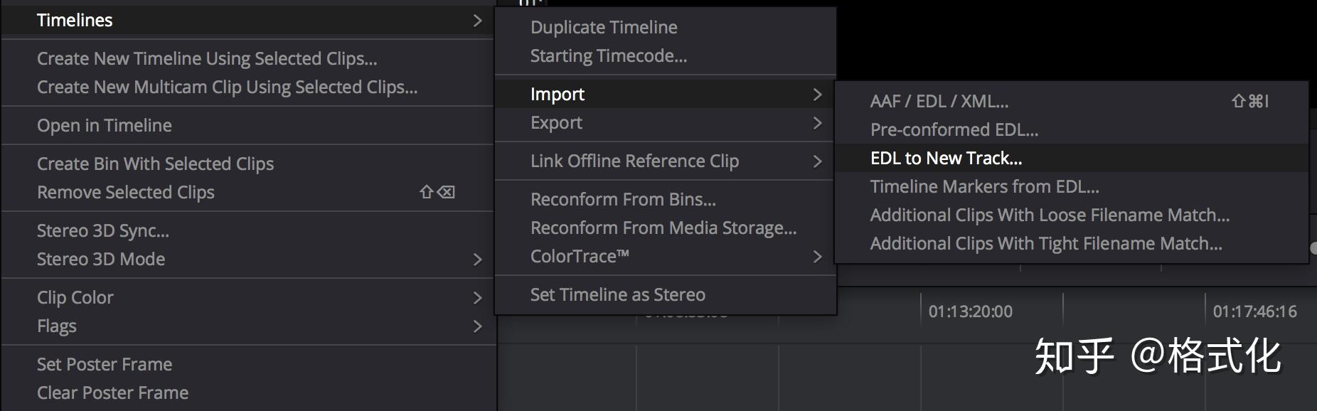 EDL套底的几种使用方法 - 知乎
