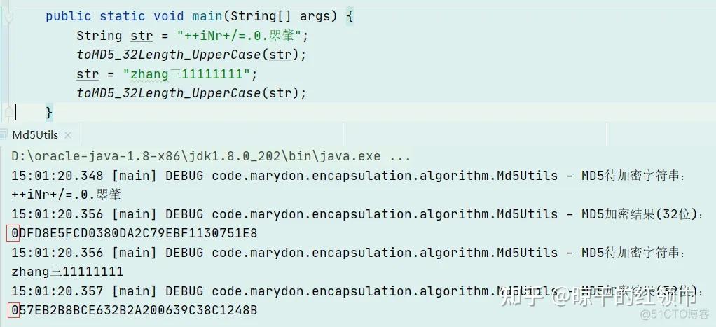java 实现md5加密的三种方式与解密 - 知乎