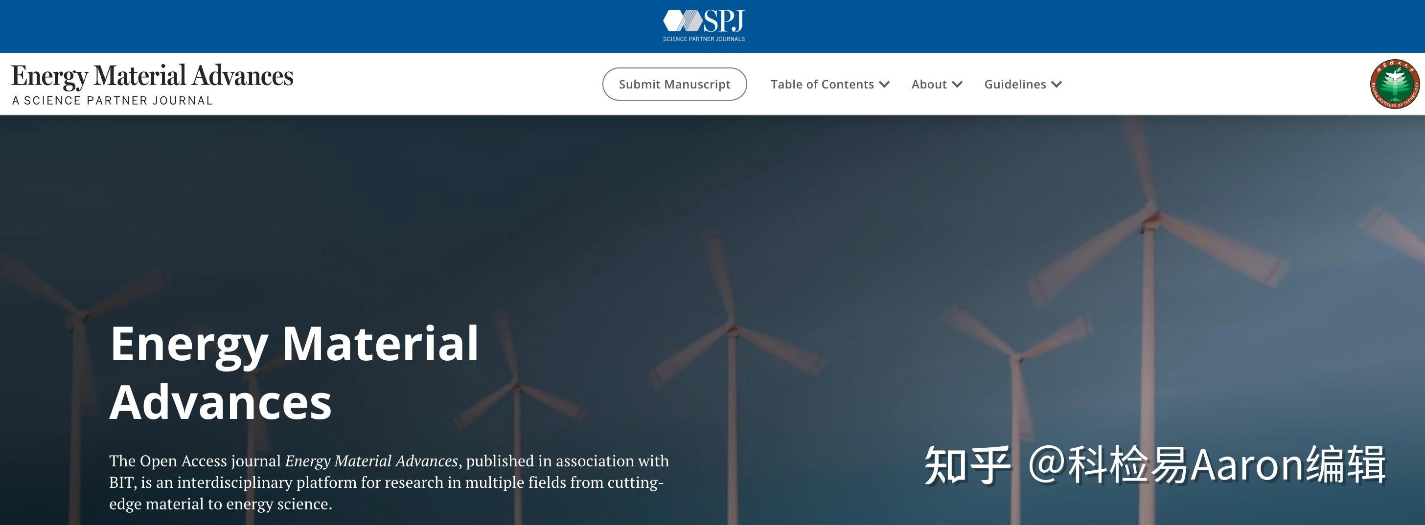 喜讯！材料科学国产4区升中科院1区Top，OA但无需支付版面费 - 知乎