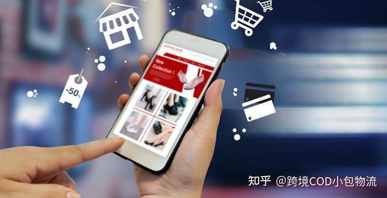 玩转独立站，“B2B、B2C、COD、POD”模式如何选择？ - 知乎