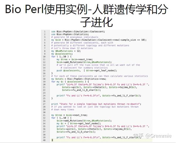 Bioperl的使用方法 - 知乎