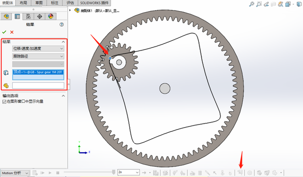 如何用SOLIDWORKS Motion生成零件的运动轨迹图？ - 知乎