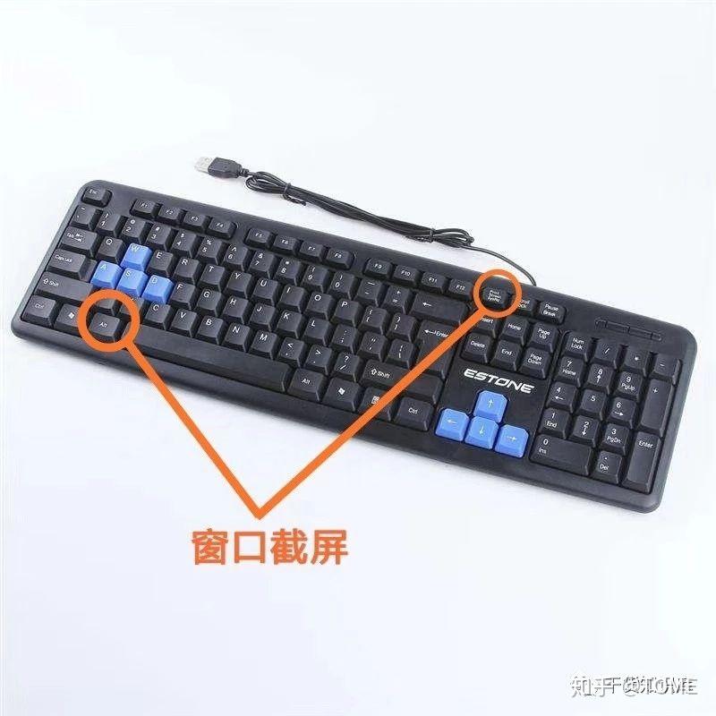 电脑截屏的快捷键有哪些? 知乎