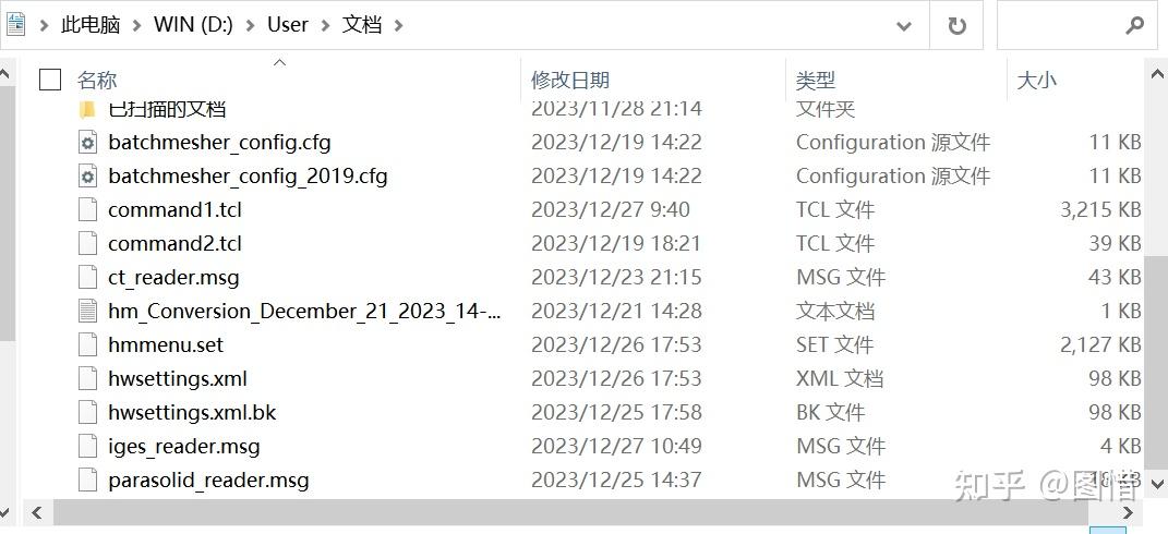 少些概述多些入门操作——HyperMesh速通1 - 知乎