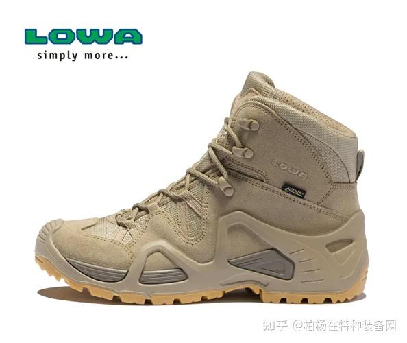 2025年徒步鞋推荐：6款防水、防滑及耐磨登山徒步鞋，CRISPI、LOWA、SCARPA - 知乎