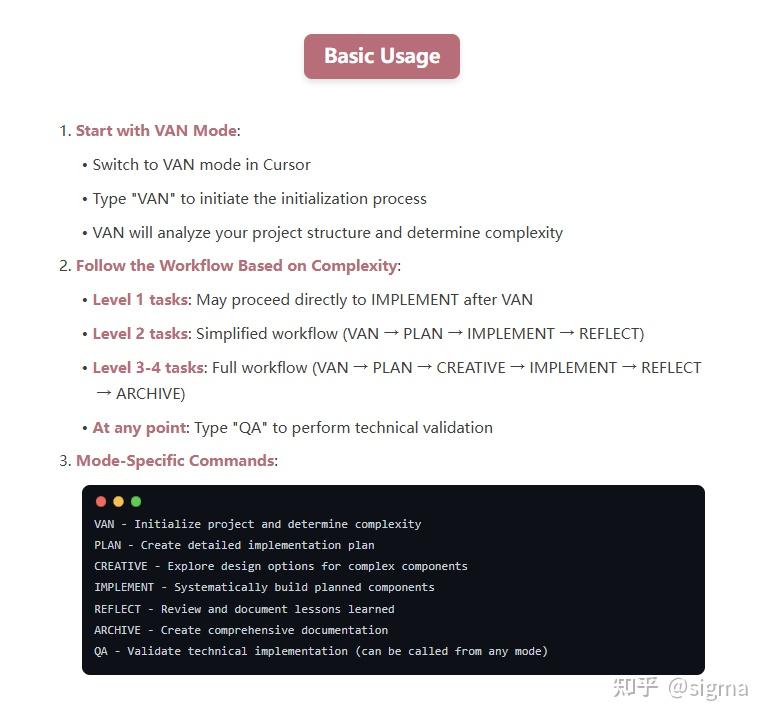 Cursor 配置memory-bank - 知乎