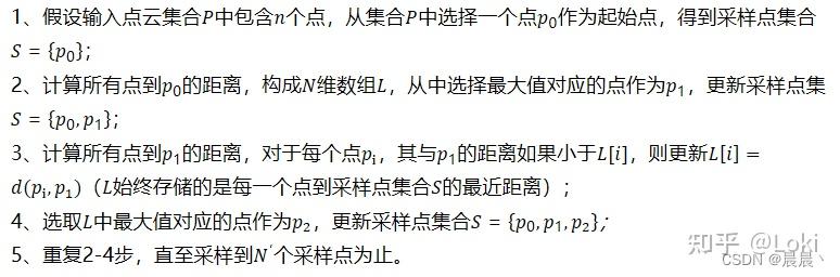 AI-Robot系列-GraspNet - 知乎