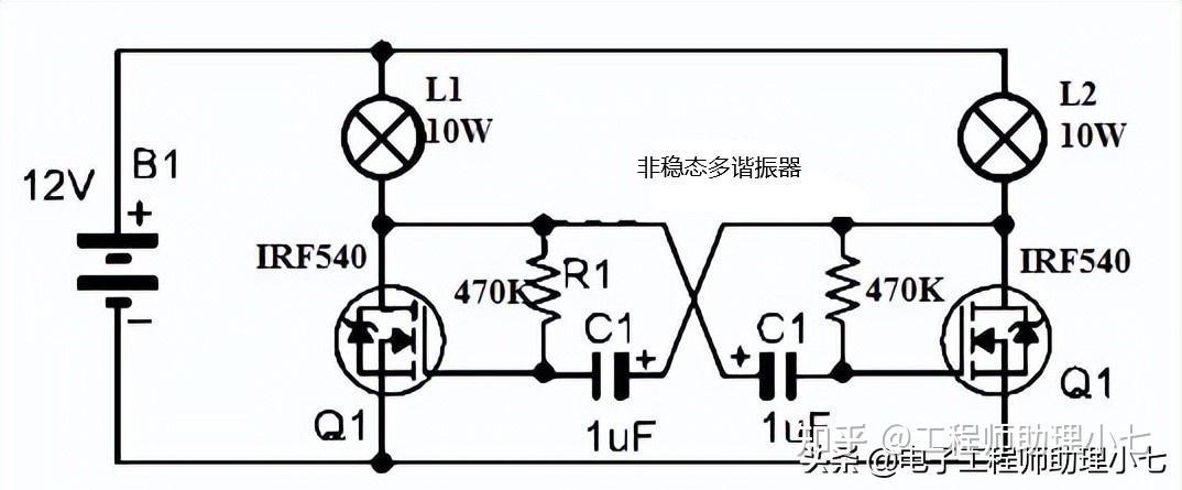 IRF540 是什么管子？IRF540详细参数，几分钟，快速搞定 IRF540 - 知乎