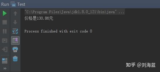 Java数据类型转换:强制类型转换自动类型转换 知乎