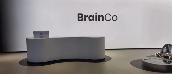 链接脑科技！星控集团与BrainCo强脑科技达成战略合作 - 知乎