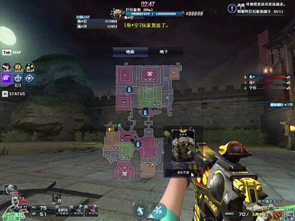 【CF攻略】新挑战地图试炼岛必备技巧，助你快速成为达人 - 知乎